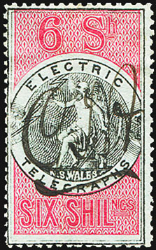 NSW Telegraph stamps - 1871